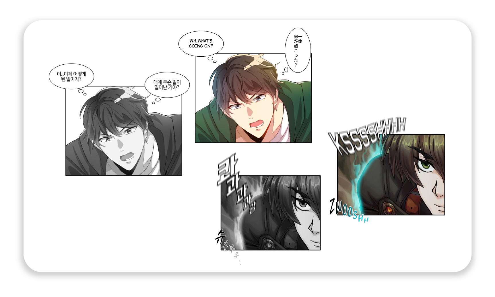 事業内容 | Flitto Japan | 全世界1,030万のクラウドソーシング翻訳プラットフォーム