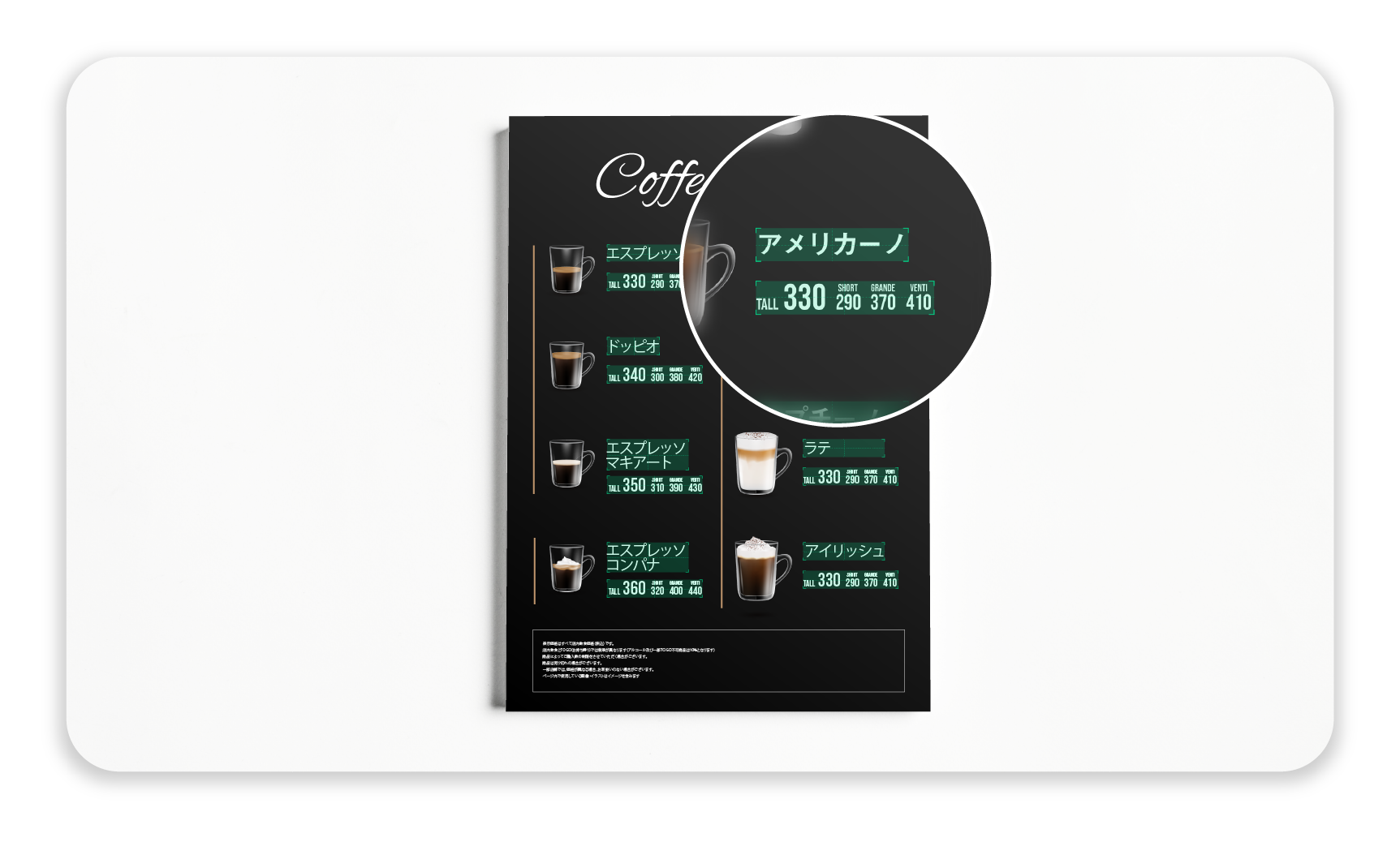 事業内容 | Flitto Japan | 全世界1,030万のクラウドソーシング翻訳プラットフォーム